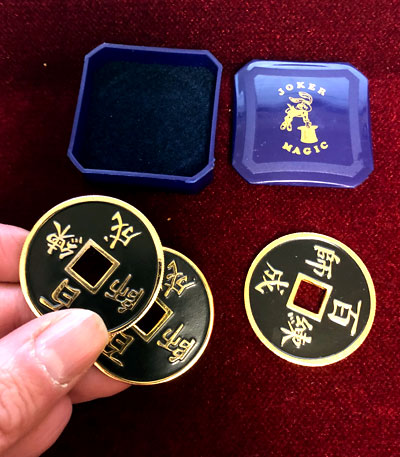 Flipper Chinese Coin - Meir Yedid Magic